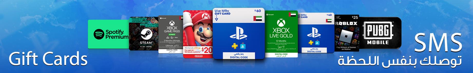 Game Store UAE - Buy latest Games, Consoles & Accessories
