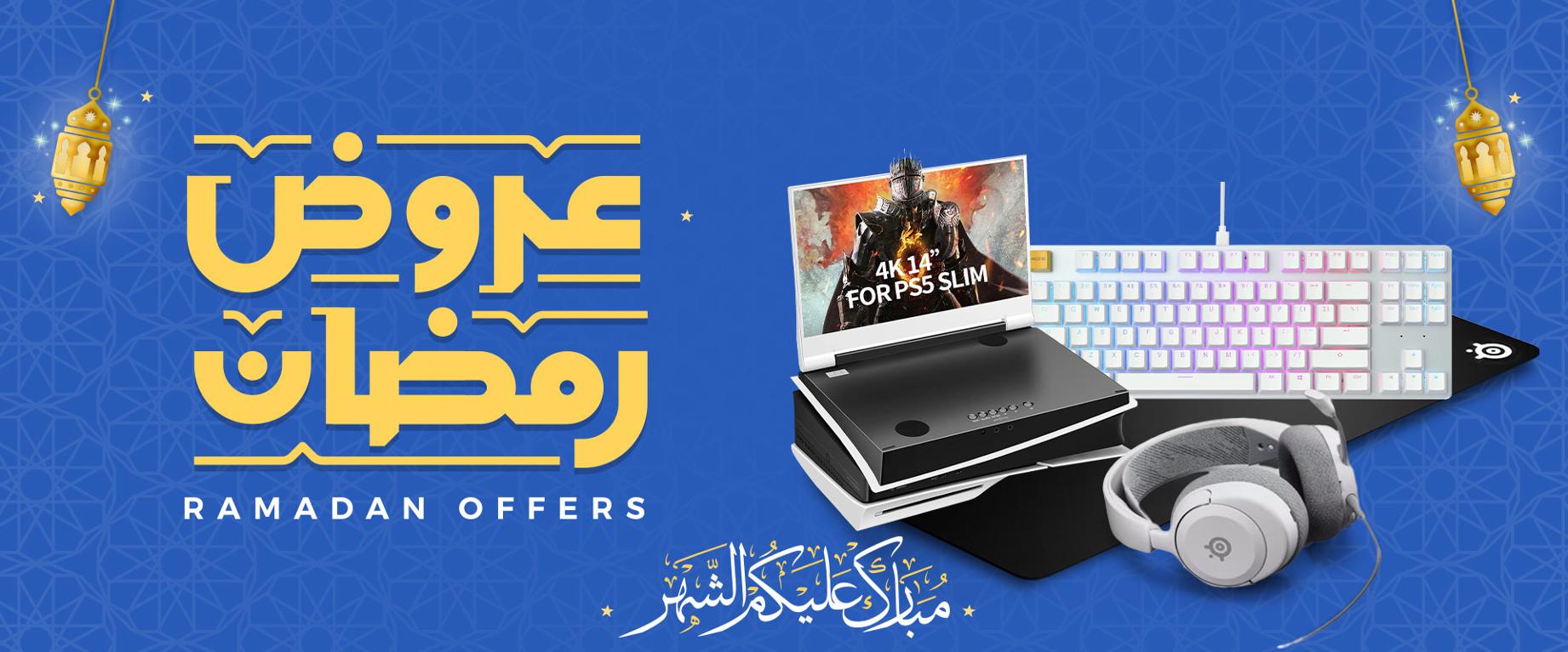Game Store UAE - Buy latest Games, Consoles & Accessories
