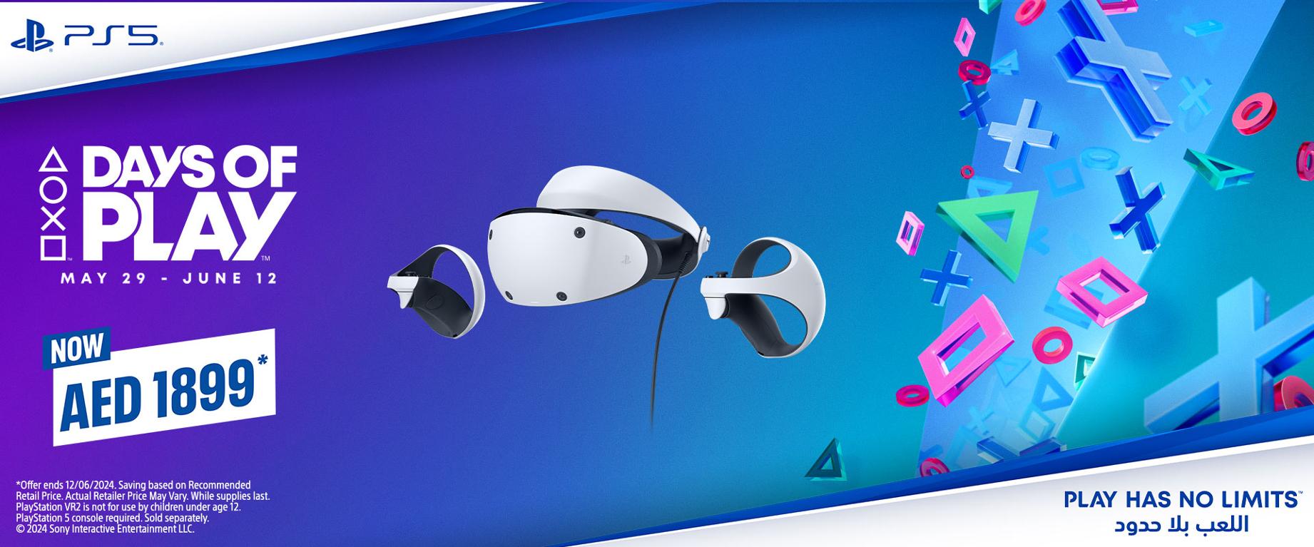 Game Store UAE - Buy latest Games, Consoles & Accessories